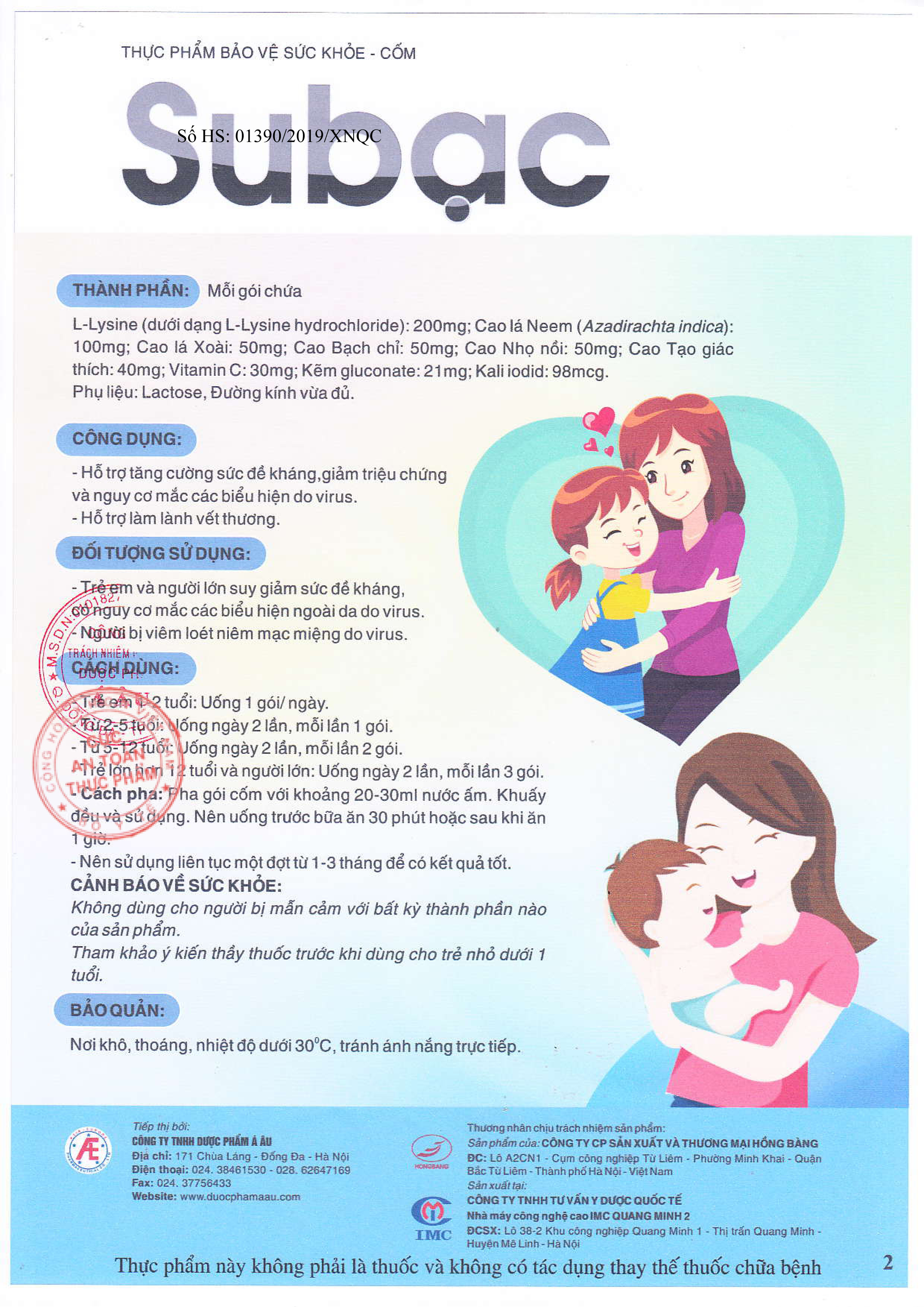 Thực phẩm bảo vệ sức khỏe - Cốm Subac